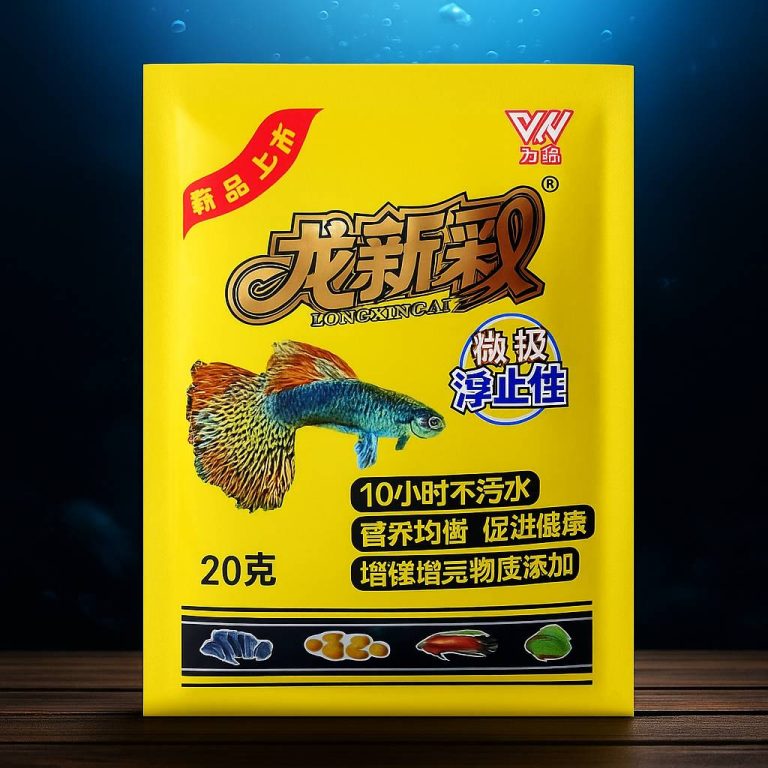 Longxincan 20g Guppy Feed – Balanced Nutrition Formula - Aqua Design